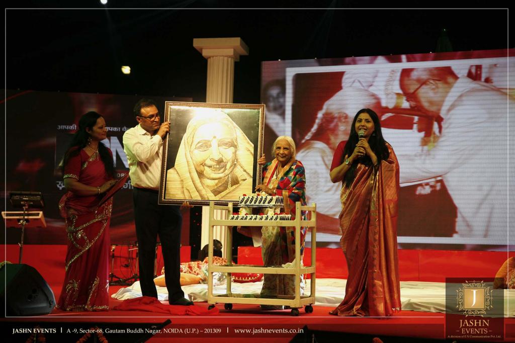Gallery | Jashn Events