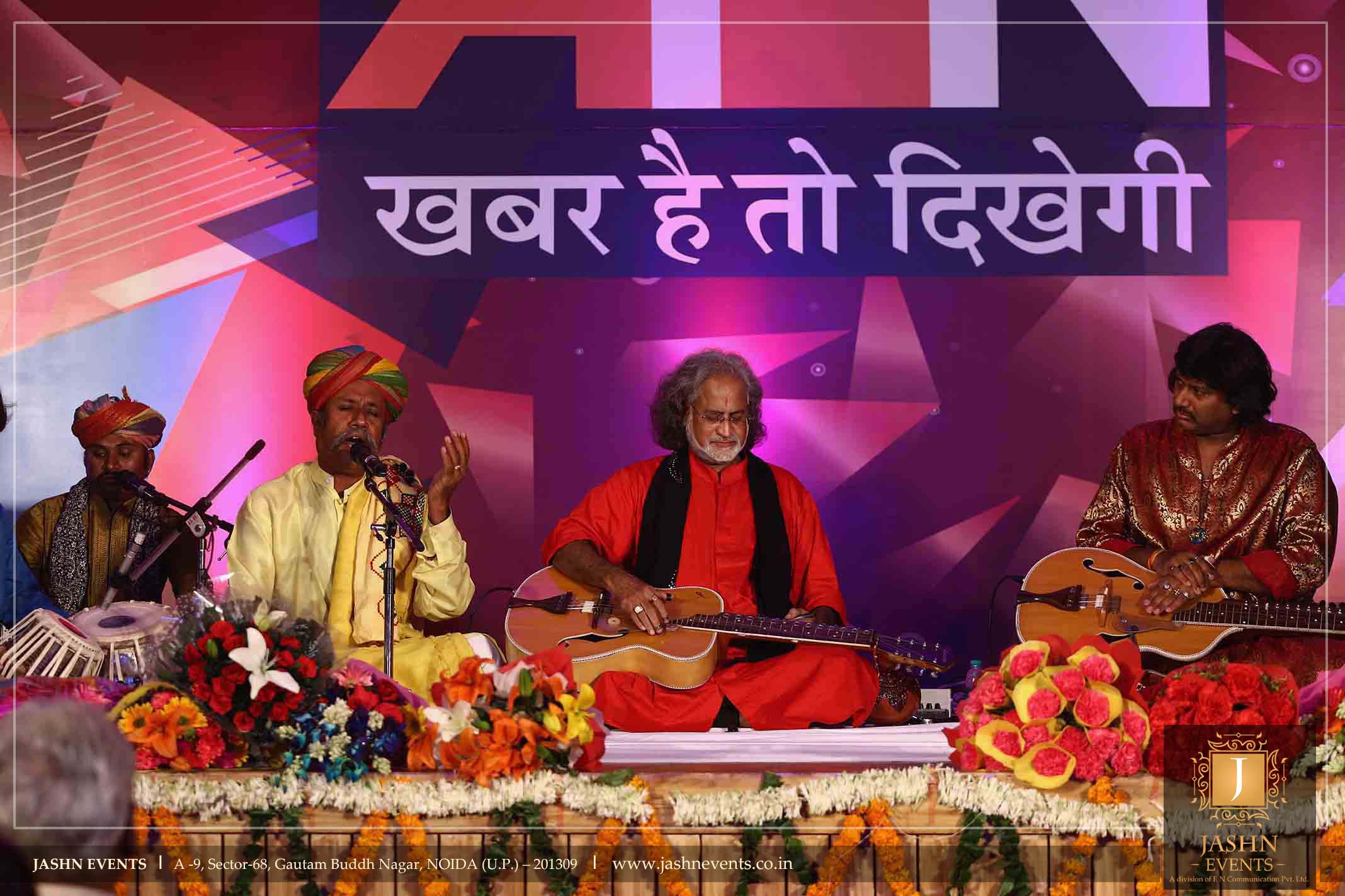 Gallery | Jashn Events